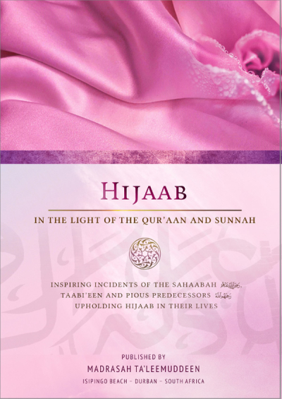 Books – Al-Haadi – Website of Madrasah Taleemuddeen – Isipingo Beach ...
